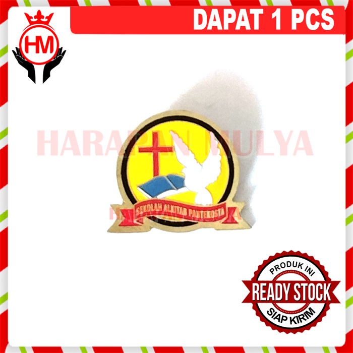 Pin Logo Sekolah Bros Pin Sekolah Alkitab Pantekosta - Harapan Mulya ...