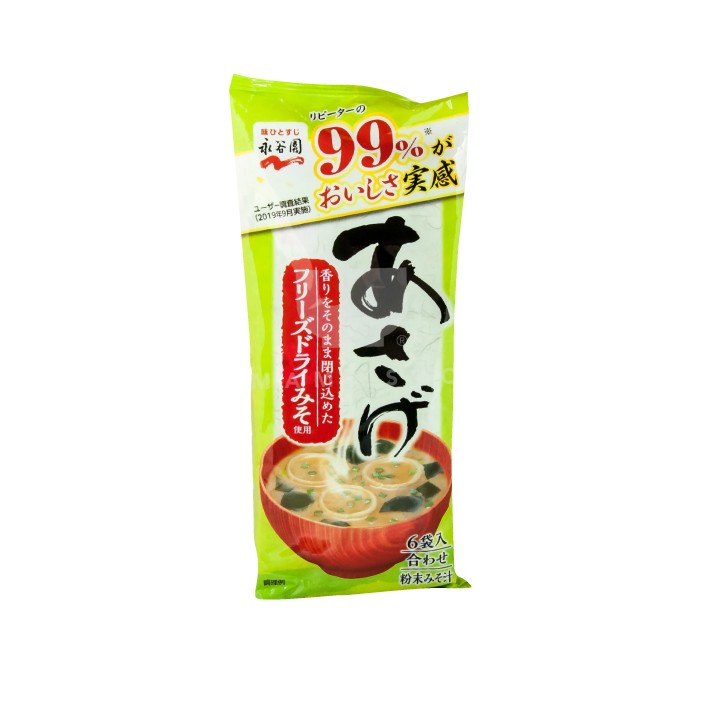 Bumbu Miso Instan Campur Nagatanien Miso Soup Asage 50.4 Gram | Lazada ...