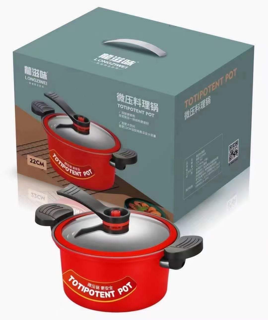 Panci Presto Teflon Pressure Cooker Totipotent Micro Pressure Cooker ...