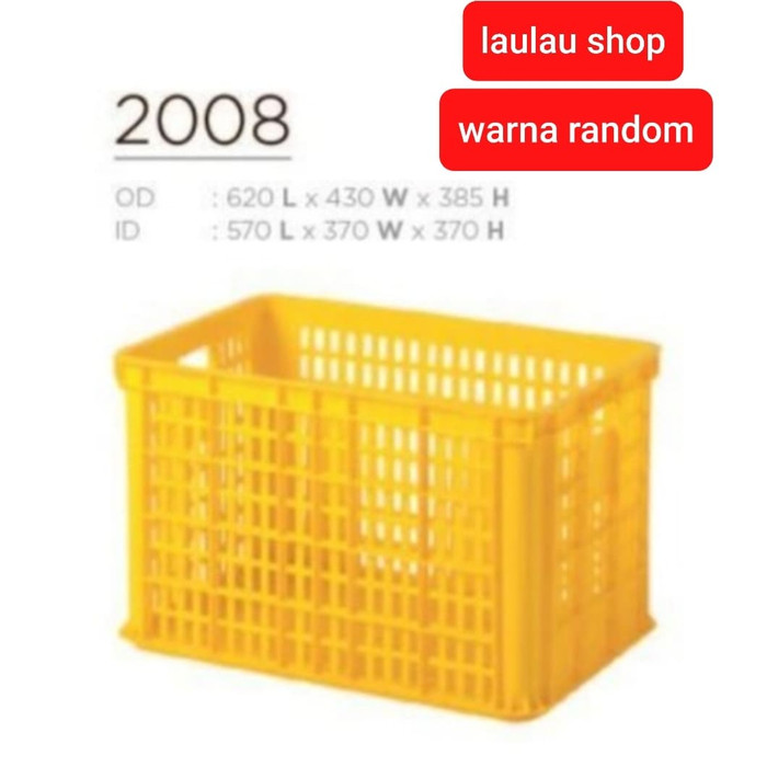 Keranjang Industri Rabbit 2008 / Box Container Krat Plastik Roti ...