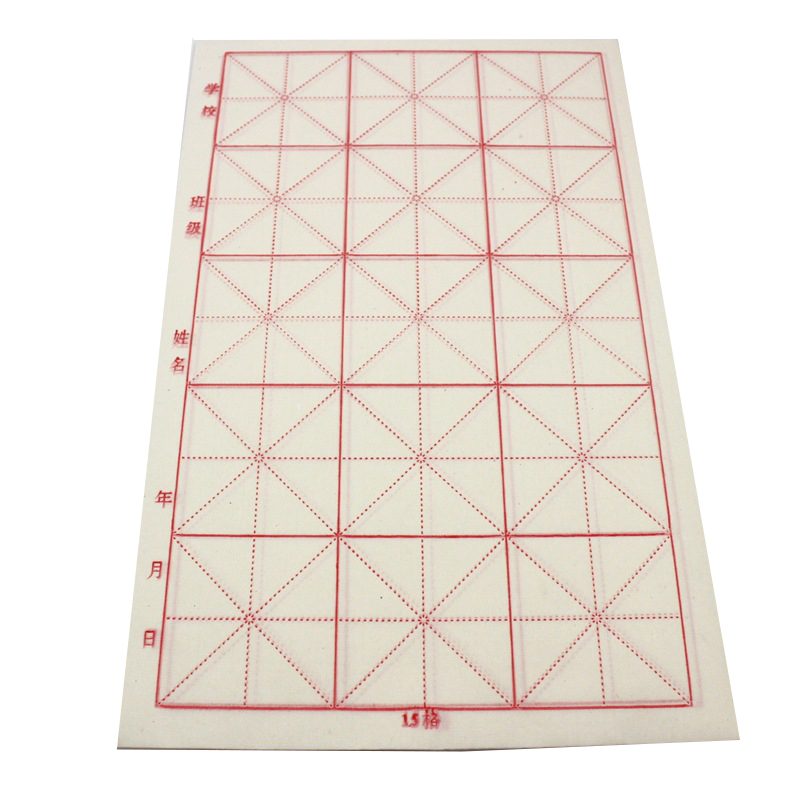 Chinese Xuan Paper/Kertas Untuk Kaligrafi/Kertas Kaligrafi xuanzhi ...