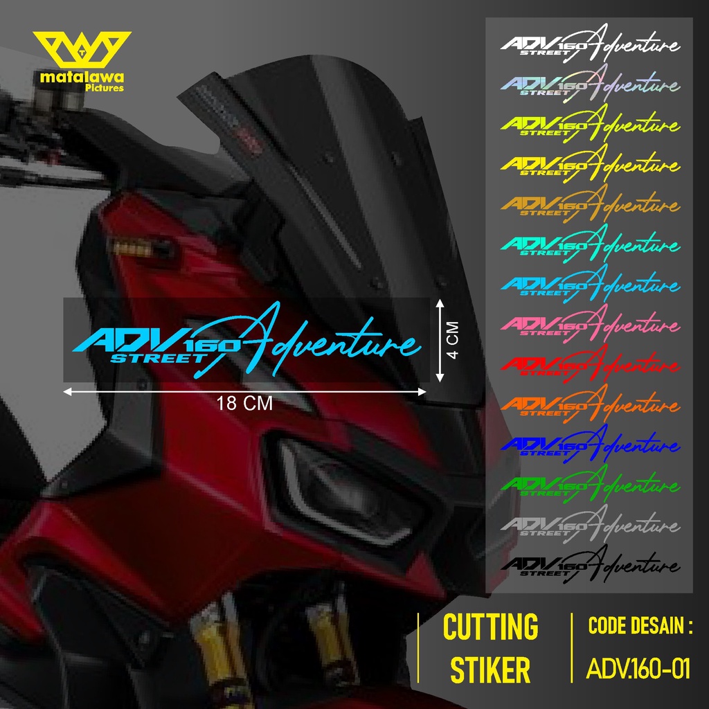 Cutting Sticker ADV 160 - Stiker Lis Variasi Motor Honda ADV 160 Street ...