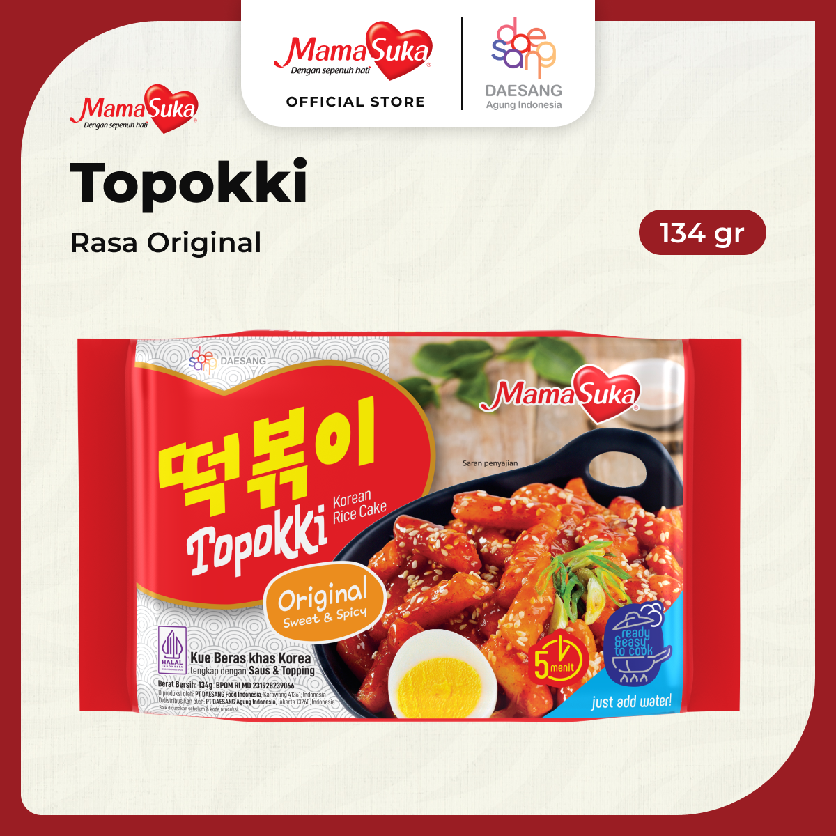 MamaSuka - Topokki Original 134 gr | Lazada Indonesia