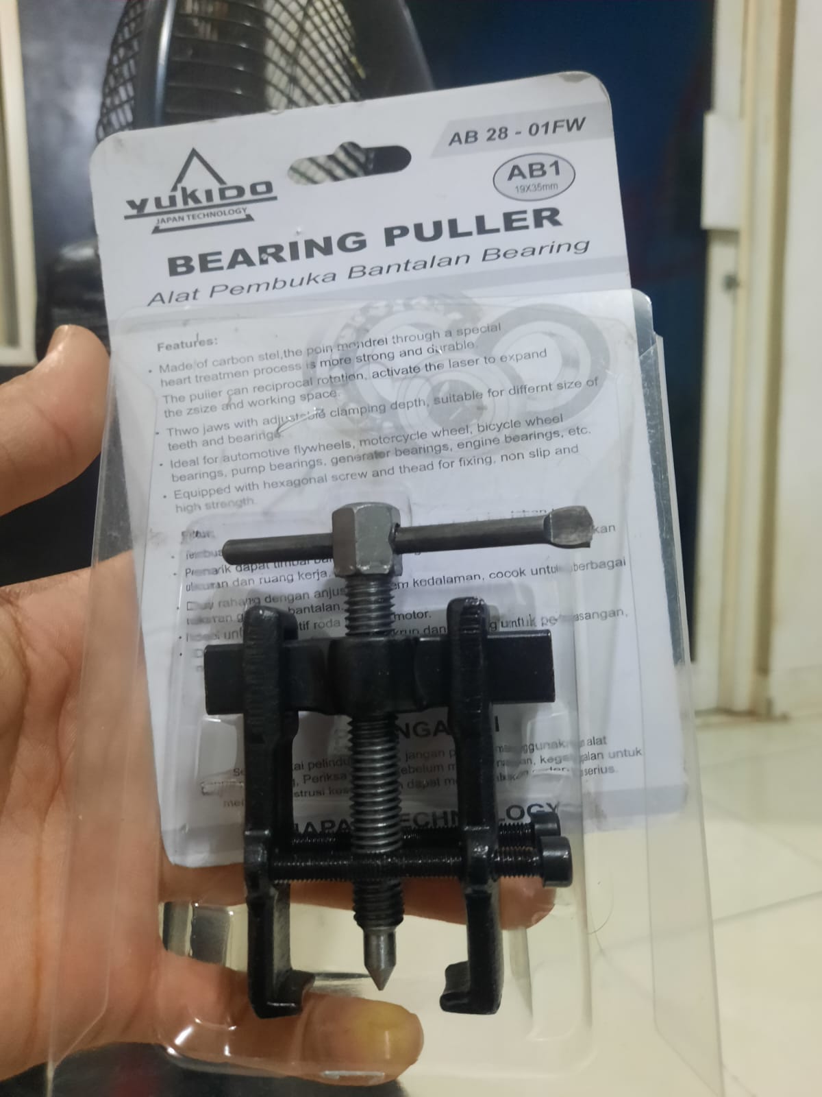Treker Bearing AB-1 19X35 mm/AB-2 24X55MM Armature Two Jaws Gear Puller ...