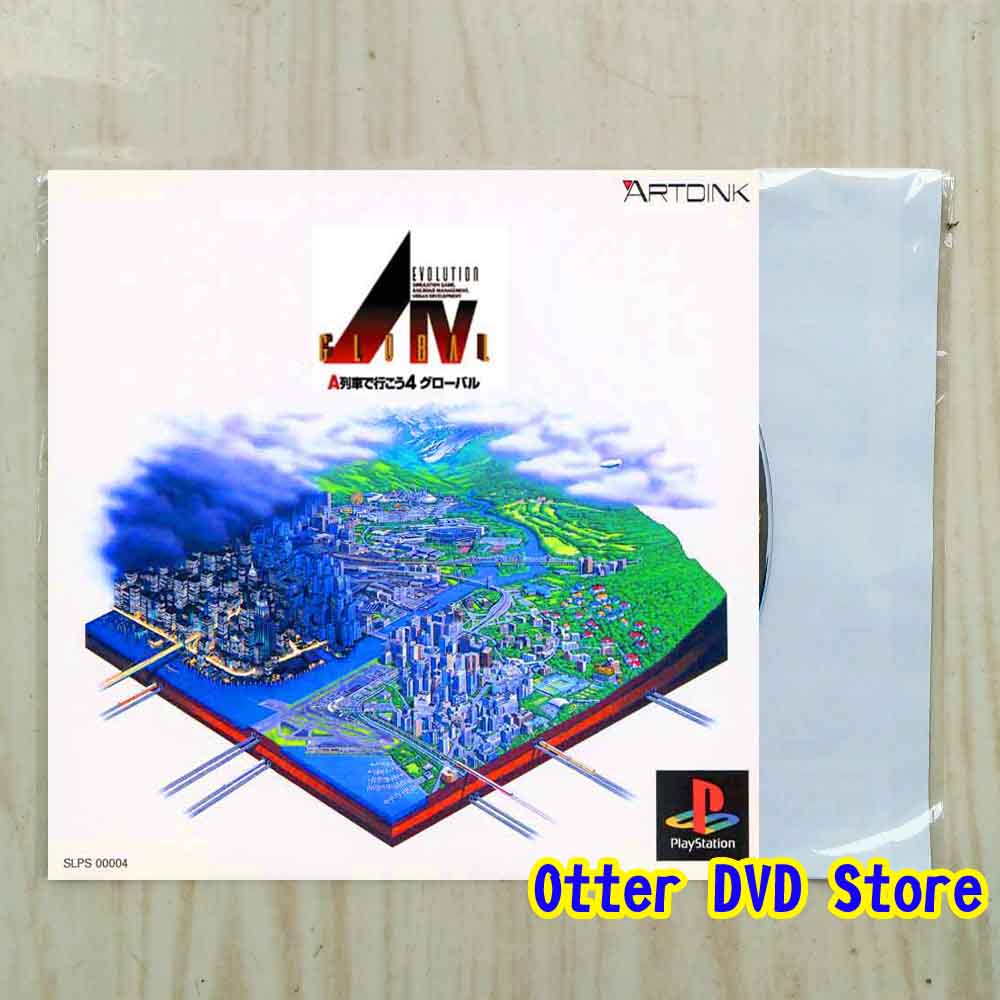 Kaset CD Game Ps1 Ps 1 A Ressha de Ikou 4 - Evolution Global | Lazada ...