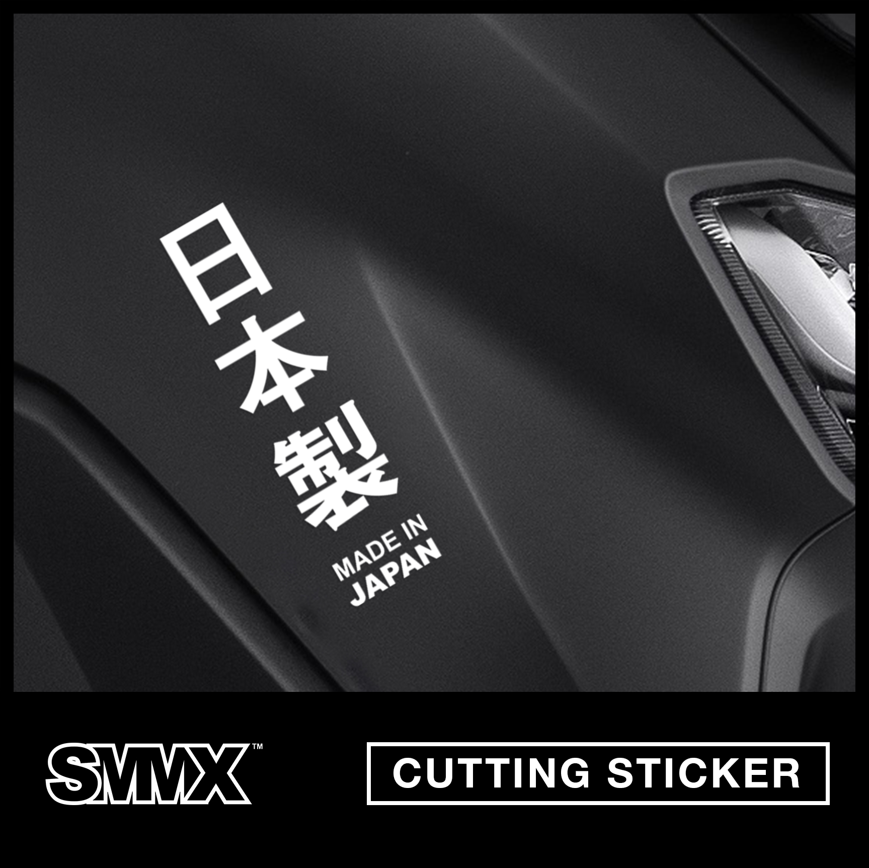 Cutting Sticker Kanji Made in Japan | Lazada Indonesia