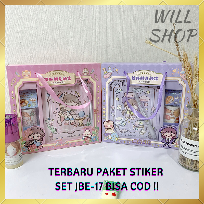 TERBARU PAKET STIKER BOX JBE-17 / 2 WARNA PINK DAN UNGU / 1 SET STIKER ...
