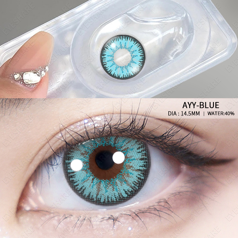 SOFTLENS(COD)AYY seri 14.5mm normal soflens EYESHARE abu-abu coklat ...