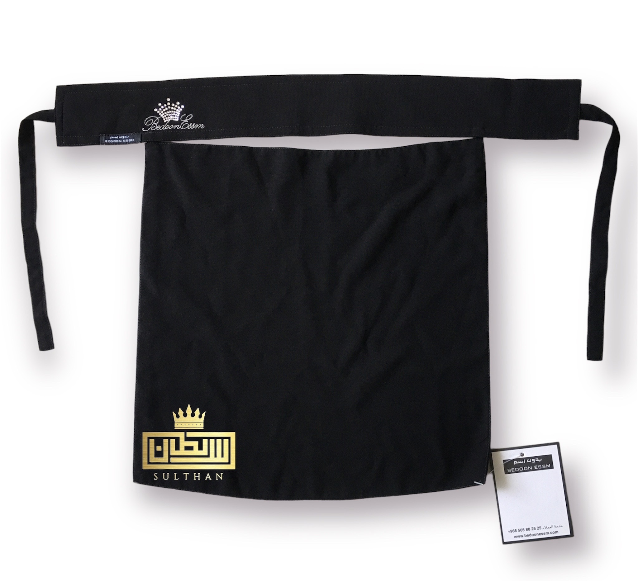 Cadar Niqab Bedoon Essm Arab Saudi | Lazada Indonesia