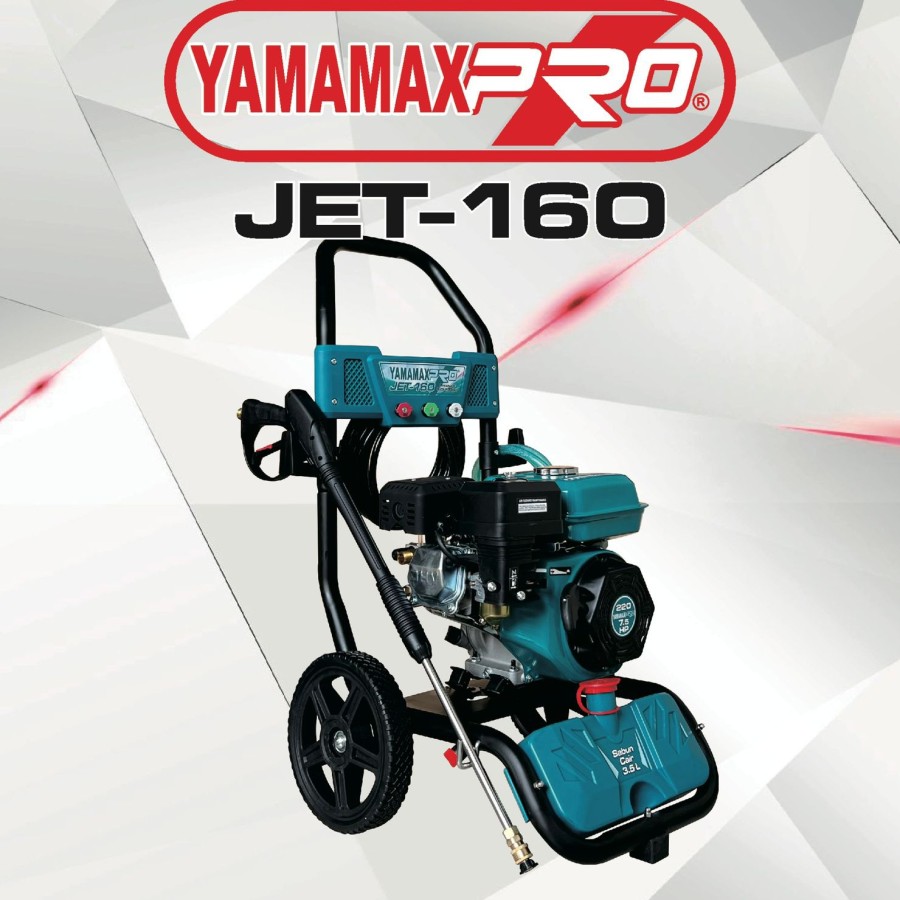YAMAMAX Jet Cleaner Engine Pro Jet 160 High Pressure Washer 200 Bar ...