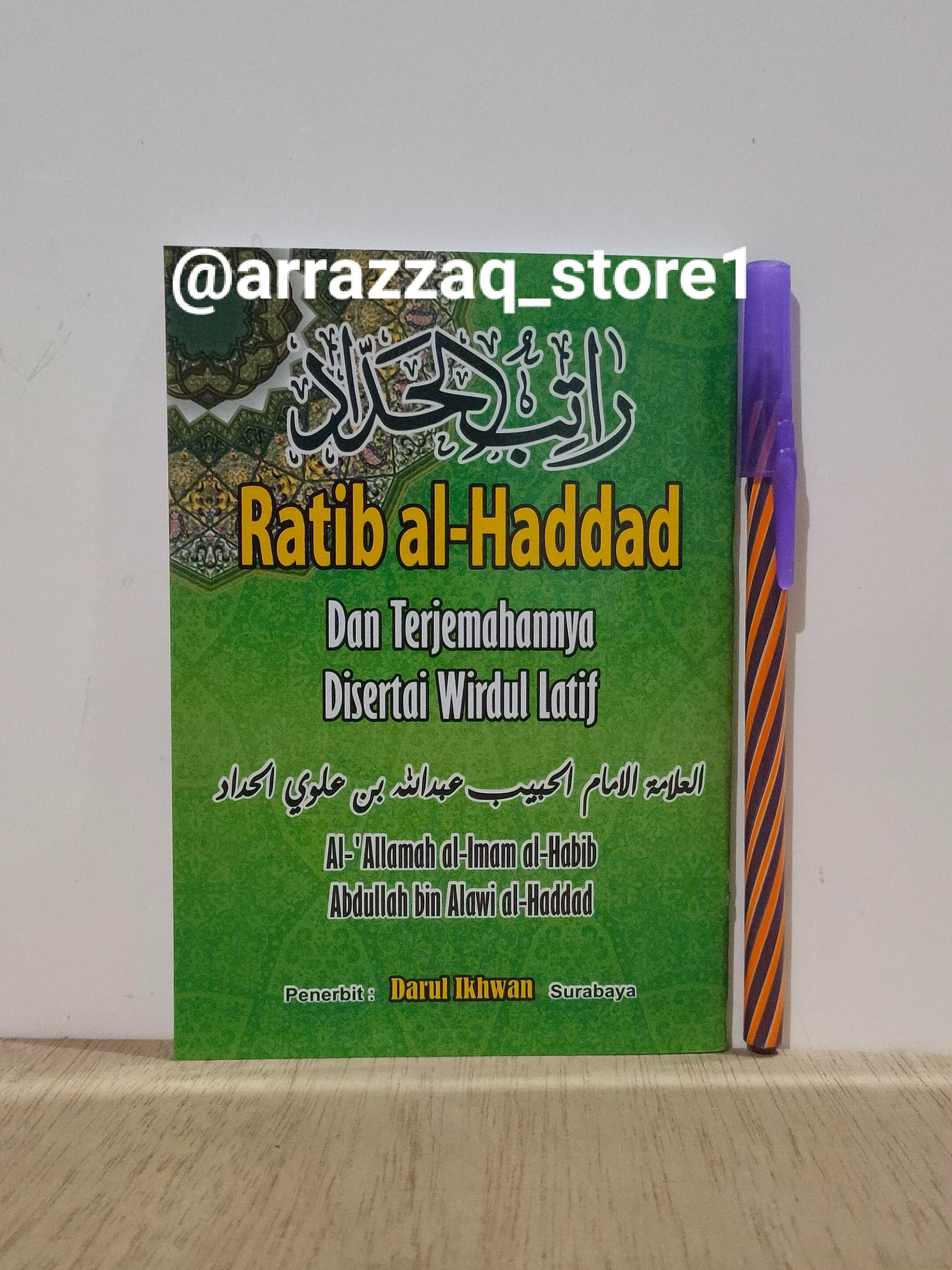 Ratib Al Haddad Dan Terjemahannya Disertai Wirdu Lathif Ukuran Saku ...