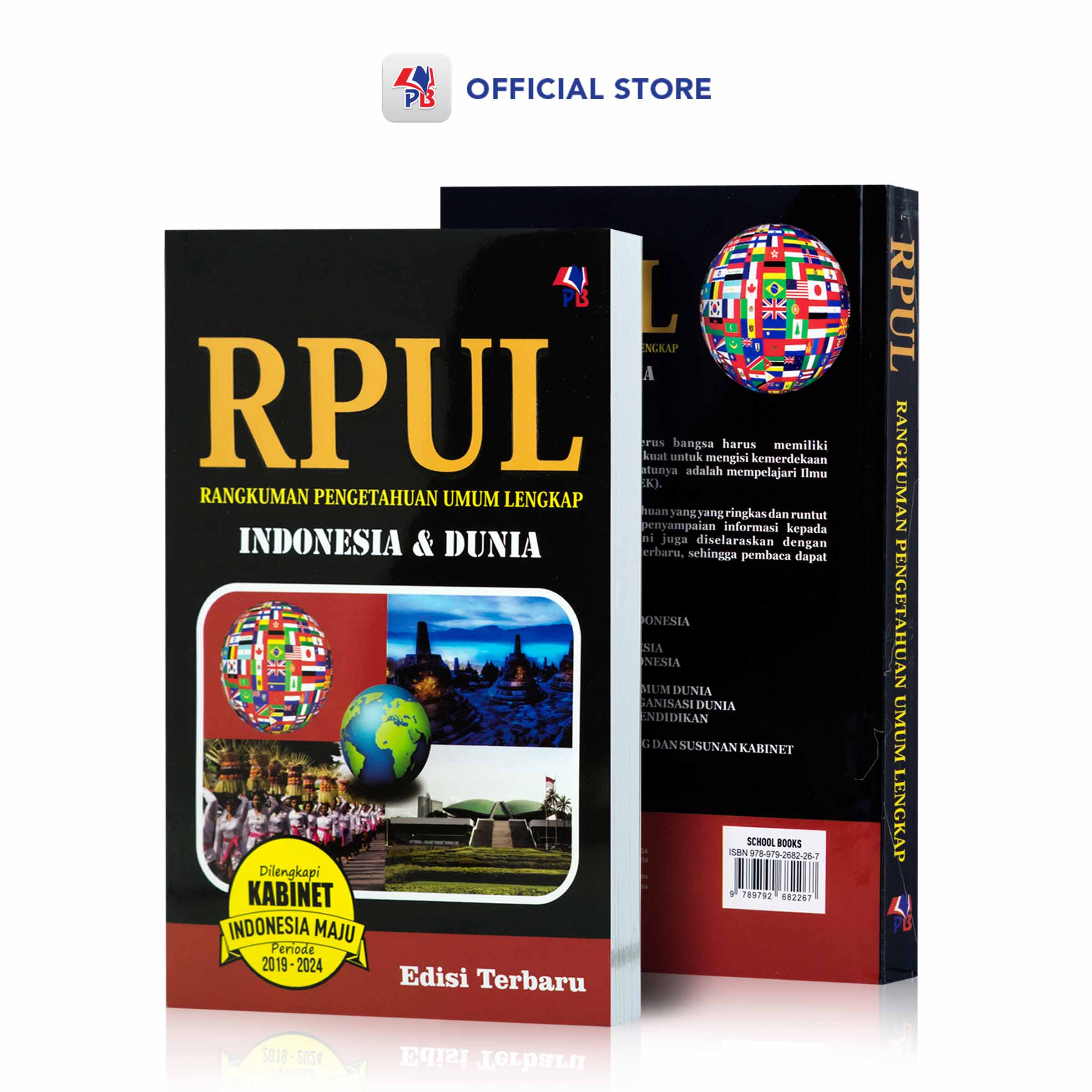 Buku Rpul Indonesia Dan Dunia Dilengkapi Kabinet Indonesia Maju 2019 2024 Edisi Terbaru 