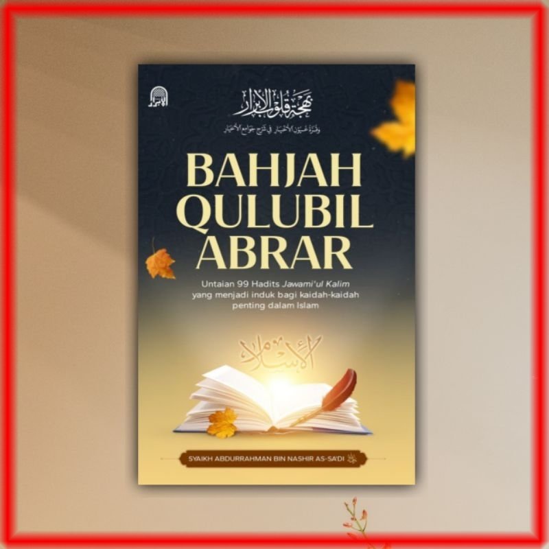 Buku Bahjah Qulubil Abrar Terjemah Bahjatu Qulubil Abror | Lazada Indonesia