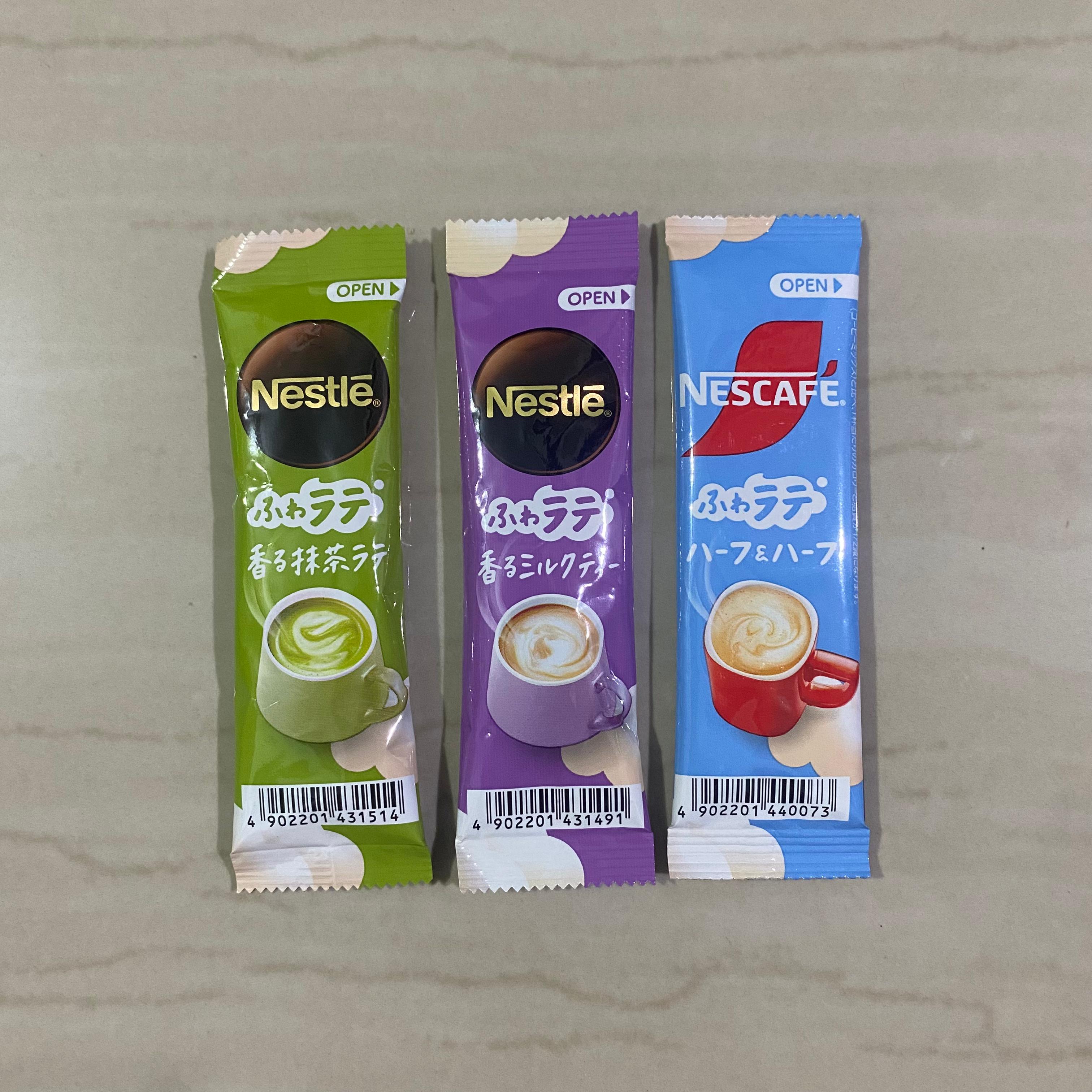 Nescafe Japan / Nestle Japan Sachet | Lazada Indonesia