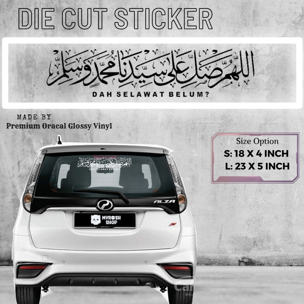 stiker salawat nabi sticker kaligrafi sholawat | Lazada Indonesia