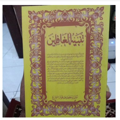 Kitab Tanbihul Ghafilin merupakan sebuah kitab karya Abu Laits As ...