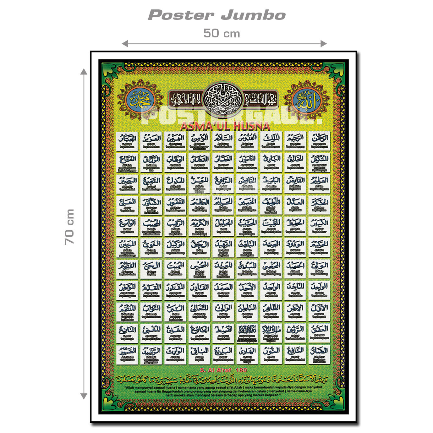 Poster Jumbo KALIGRAFI ISLAM ASMAUL HUSNA #RLG025 - ukuran 50 x 70 cm | Lazada Indonesia