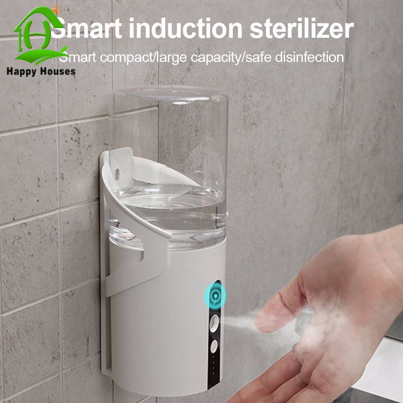 Happy Houses 320ML Automatic Induction Spray Terilizer Automatic ...