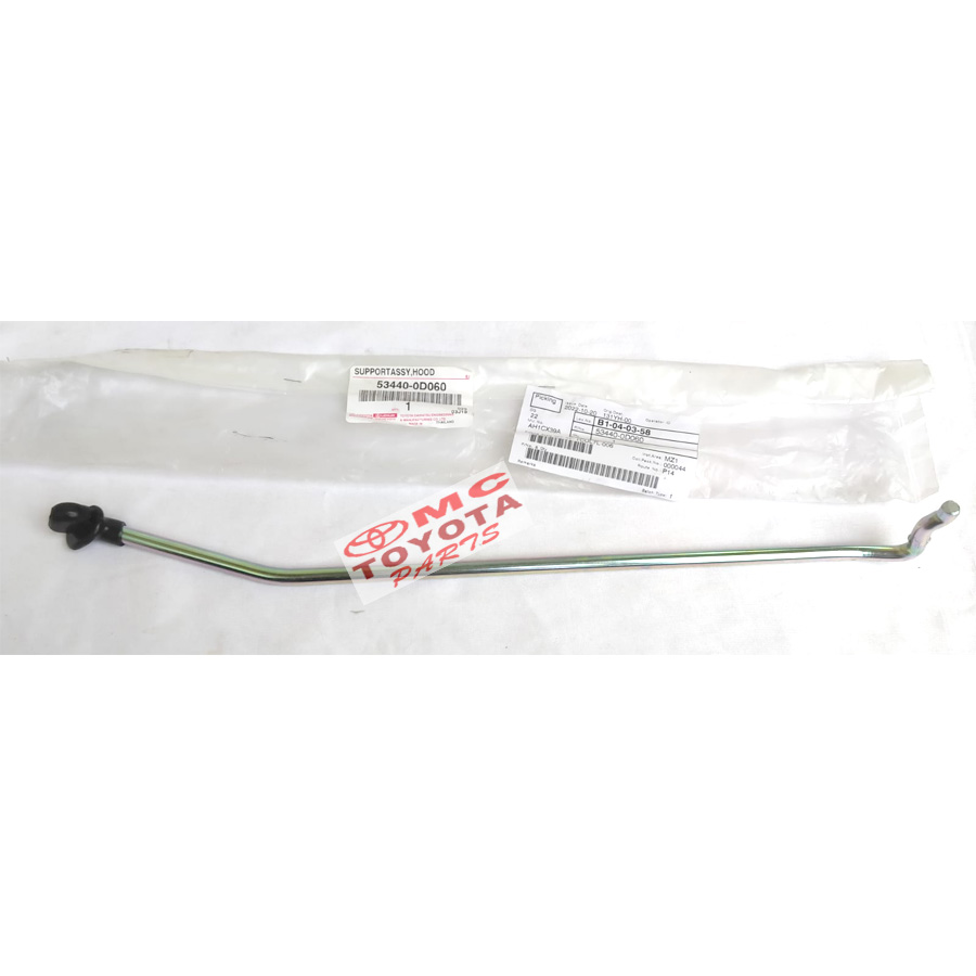 Tiang Penyangga Kap Mesin / Rod Hood Support New Vios Limo 53440-0D060 ...