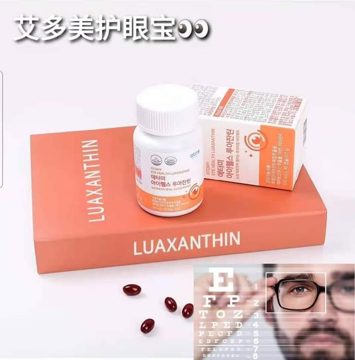 ATOMY VITAMIN MATA Eye Health Luaxanthin ( 300mg x 90 softgel) suplemen ...