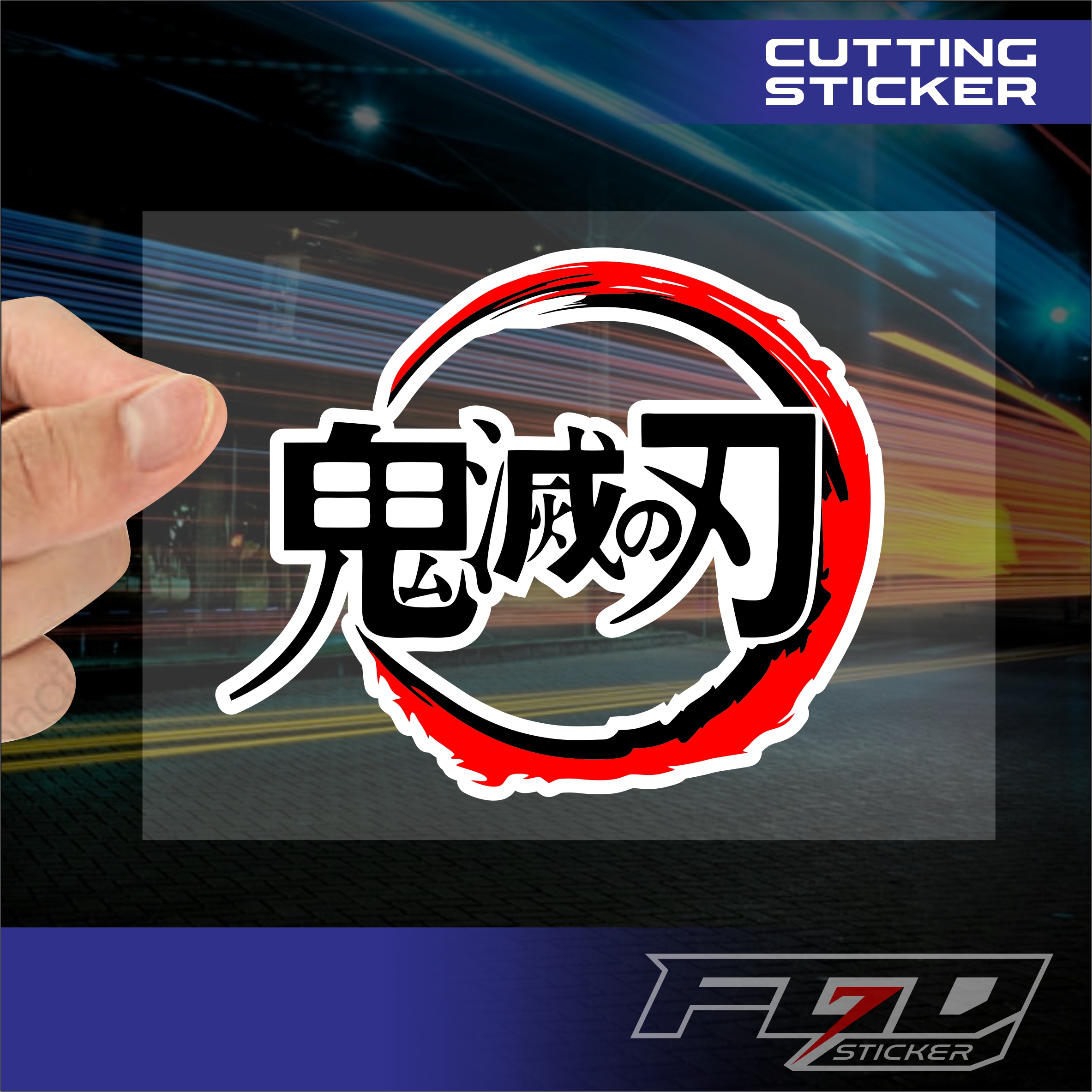 Sticker Cutting Demon Slayer Kanji Logo | Lazada Indonesia