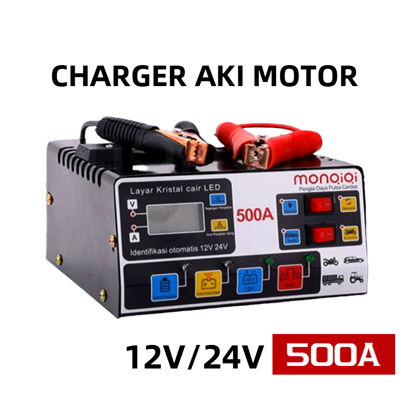 ces aki mobil dan motor Charger Aki Mobil Motor Portable Automatic ...
