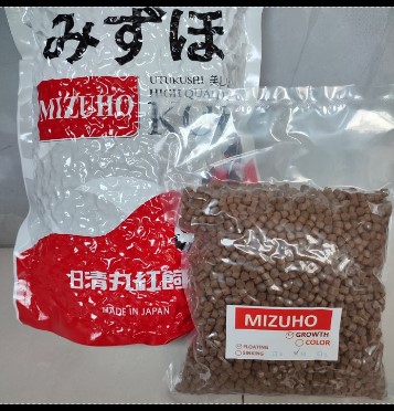 Mizuho Growth SINKING size S repack 200gr makanan ikan koi goldfish ...