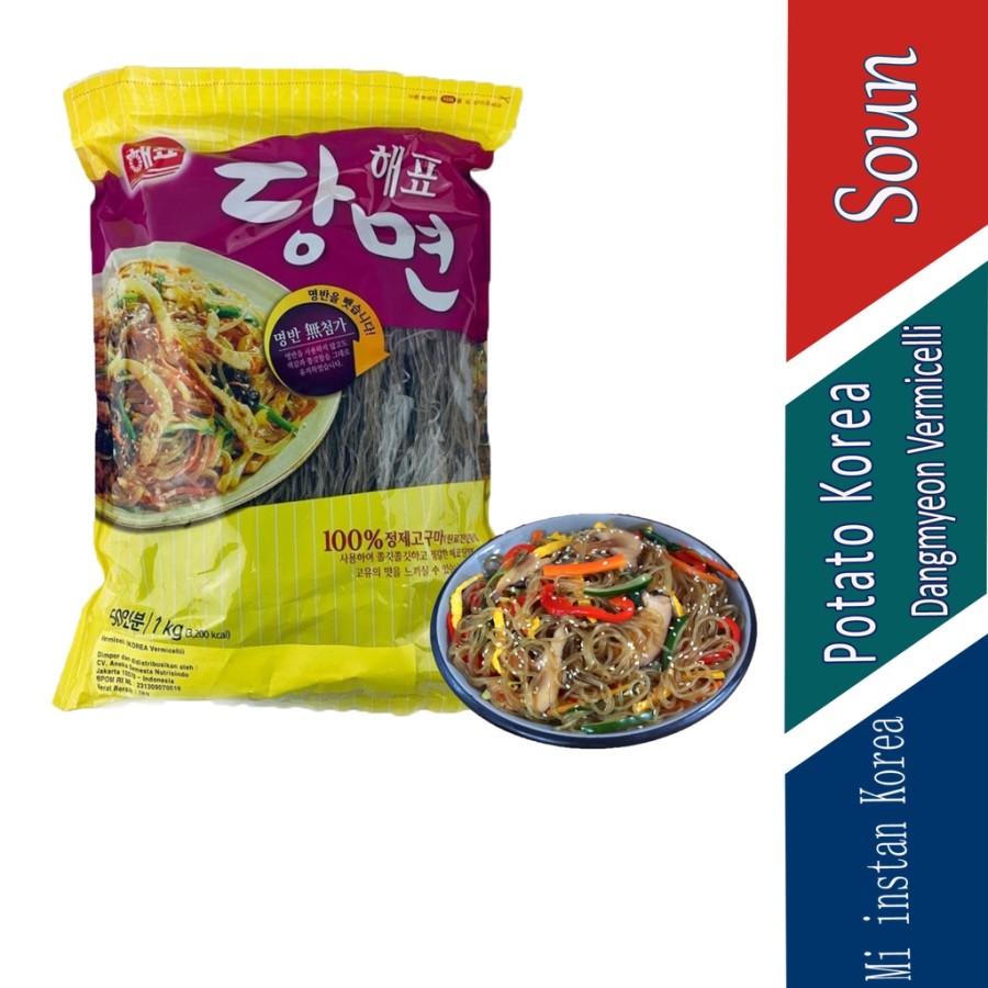 Soun Mie Instan Korea - Soun - Potato Korea Dangmyeon Vermicelli - 1kg ...