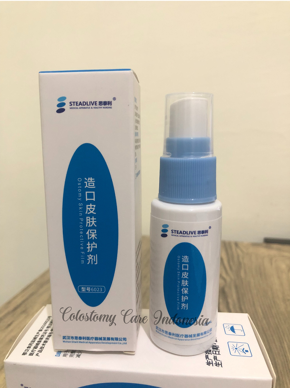 Ostomy Skin Protective Film Spray / Steadlive Spray Perekat Kantong ...