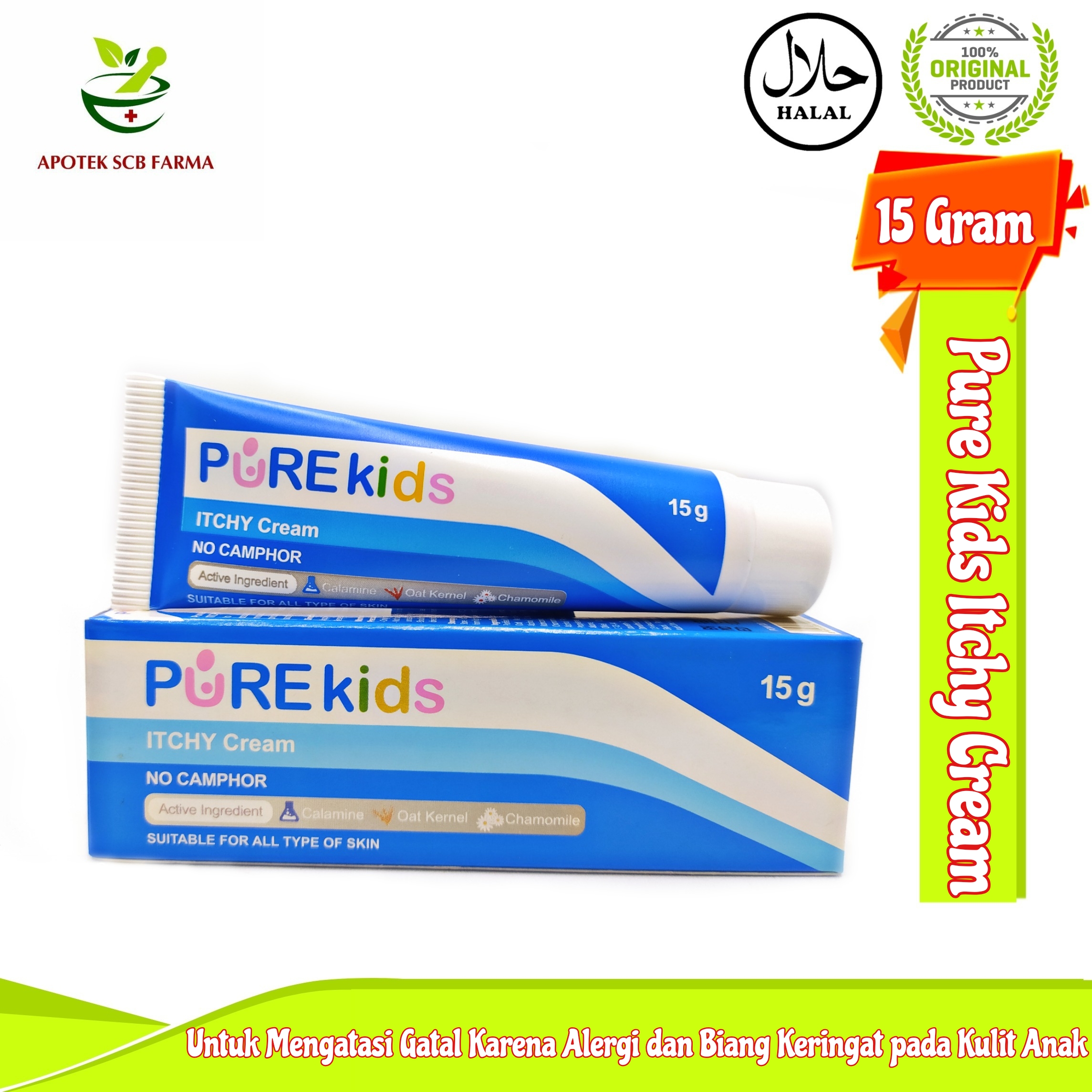 Pure Kids Itchy Cream 15 Gram - Krim Pereda Gatal pada anak dan baby ...