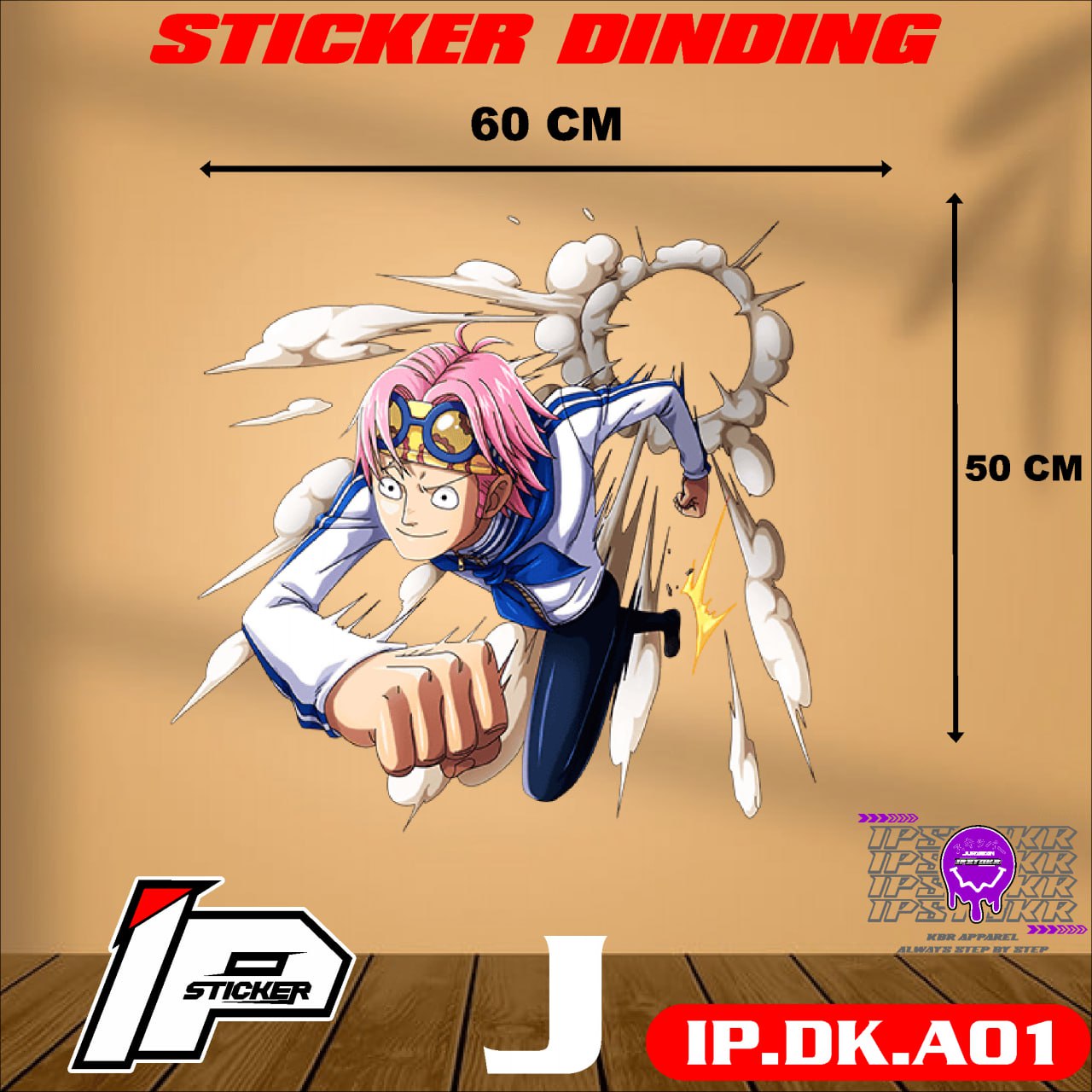 (cod) sticker dinding ukuran 60 cm x 50 cm kode IP.DK.A01- sticker ...