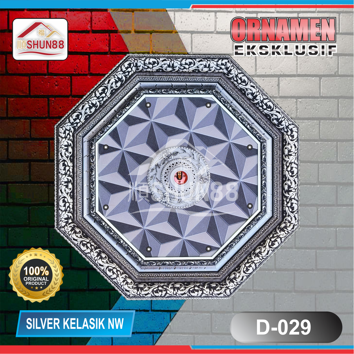 Ornamen Lampu PVC / Ornamen Plafon PVC / Fitting Lampu / Rumah Lampu ...