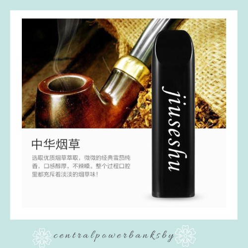 ROKOK ELEKTRIK VAPOR JIUSESHU ELEKTRIK POD KIT | Lazada Indonesia