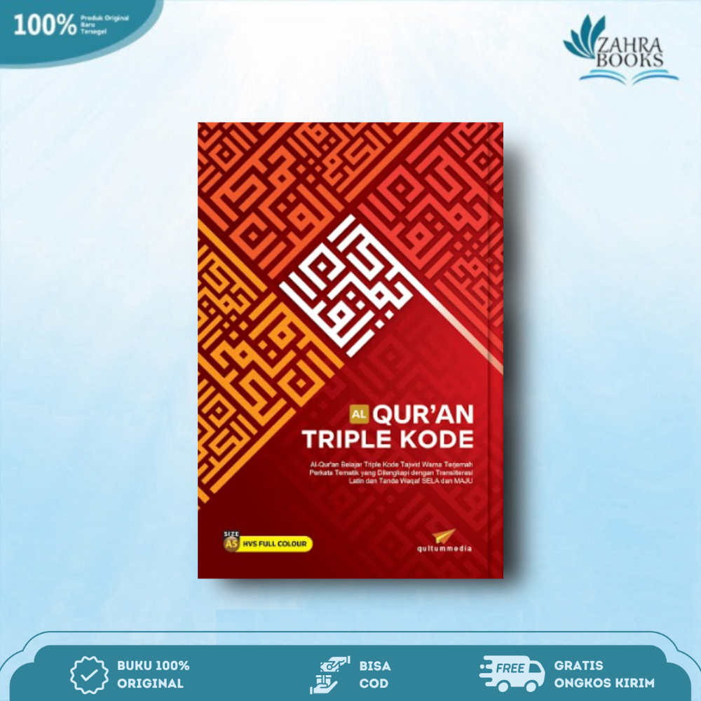 Al-Qur'an Triple Kode HVS New Series | Lazada Indonesia