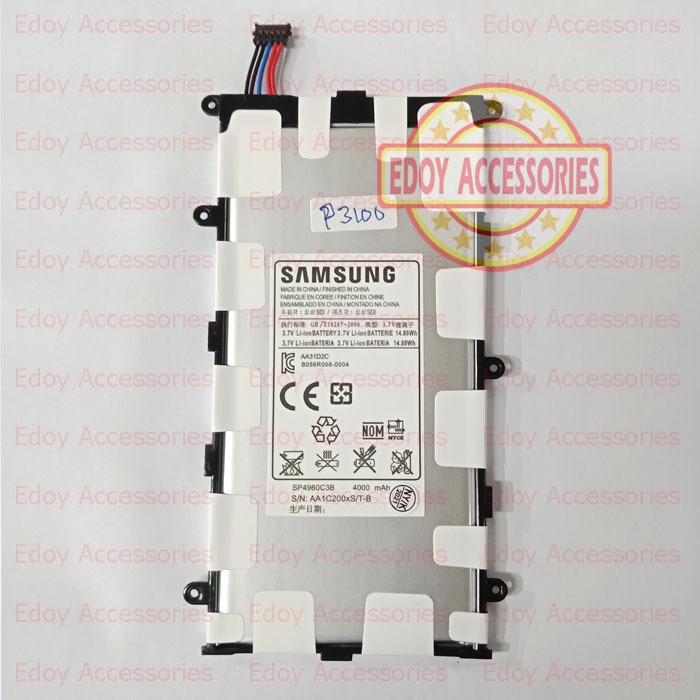 Battery Samsung Galaxy Tab 2 7.0 GT P3100 Batu Batre Baterai Tanam ...