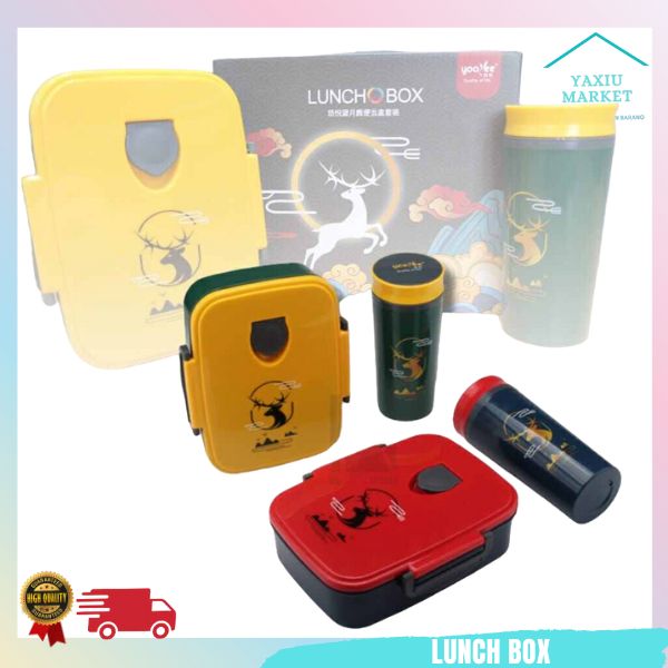 Lunch Box Sekat Set Botol Minum TERMASUK ALAT MAKAN dan Botol Minum ...