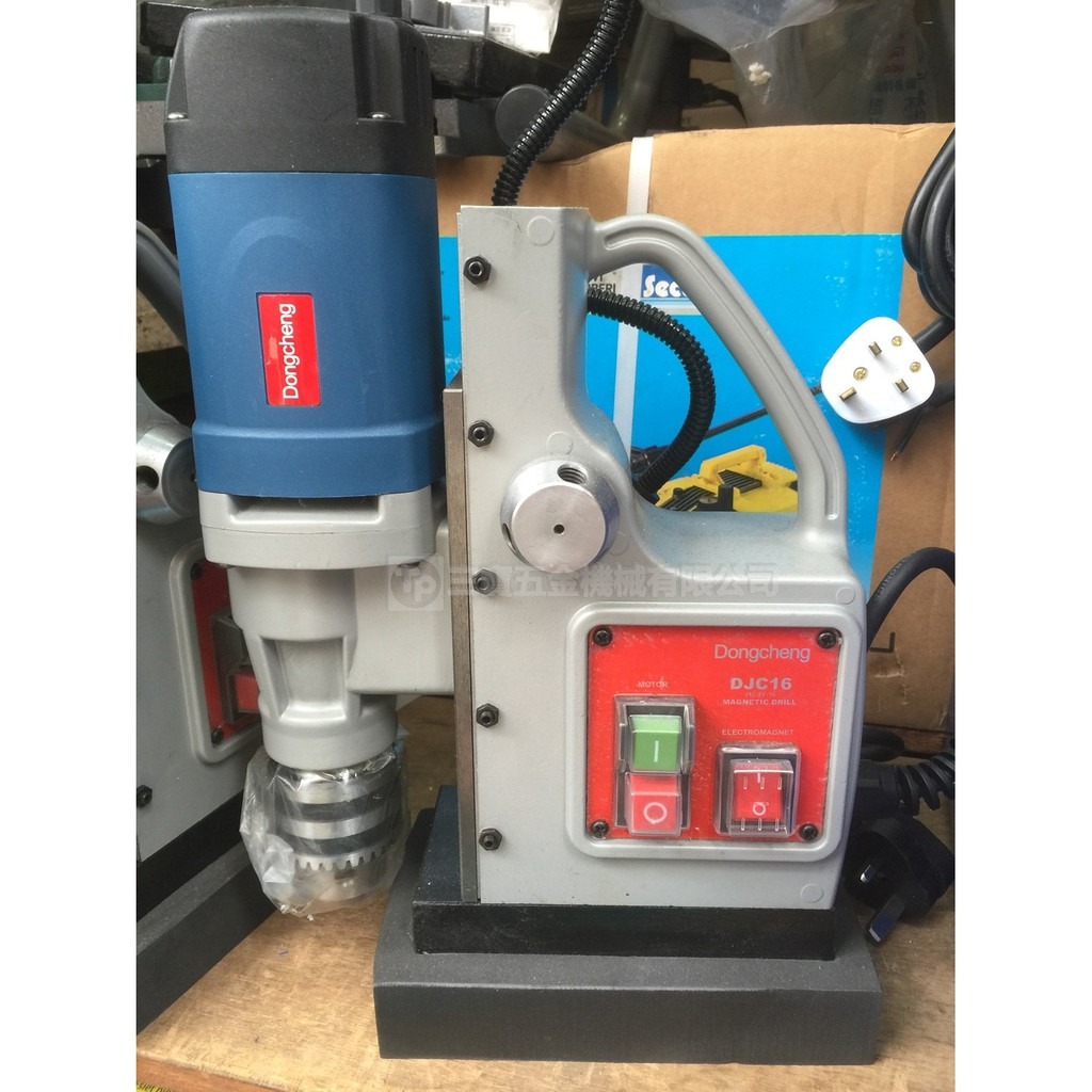 Mesin bor magnet DONGCHENG DJC16 Magnetic drill 16mm DJC 16 | Lazada ...