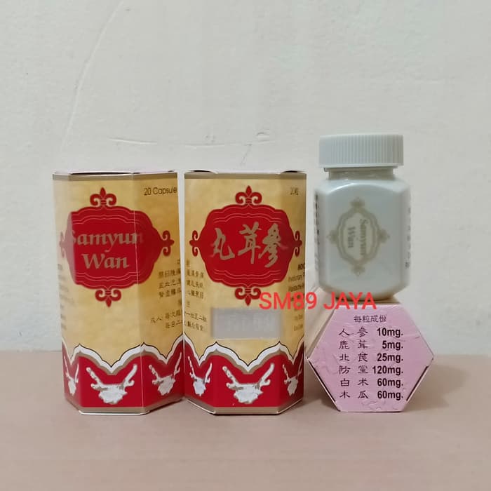 sam yun wan wisdom | Lazada Indonesia