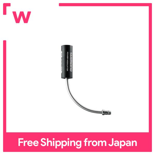 SHIMANO LX Power Modulator SM-PM70 90องศา | Lazada.co.th