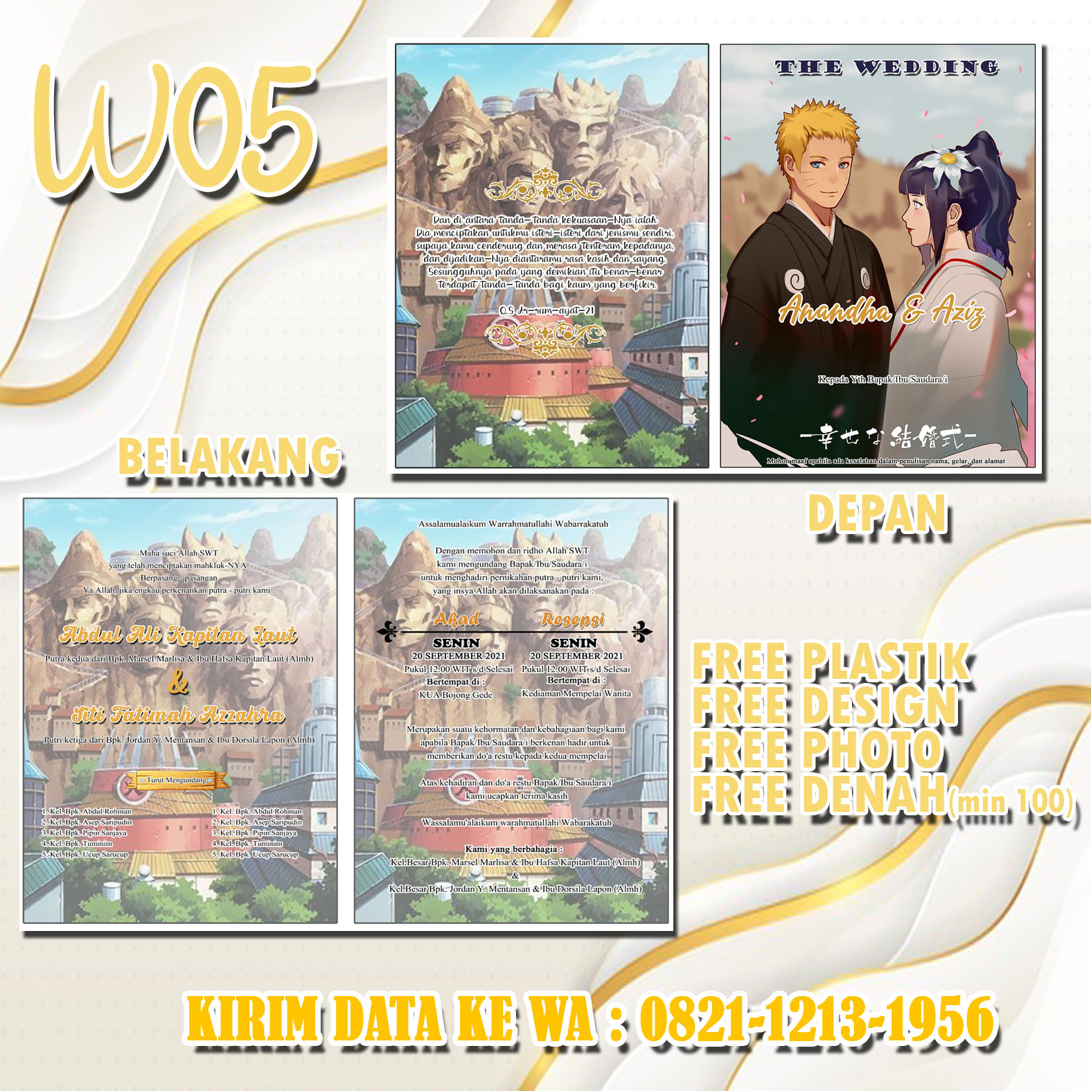 (PER 10/20/30/50/100 PCS) W05 UNDANGAN NIKAHAN / UNDANGAN NARUTO / PERNIKAHAN / WEDDING ...