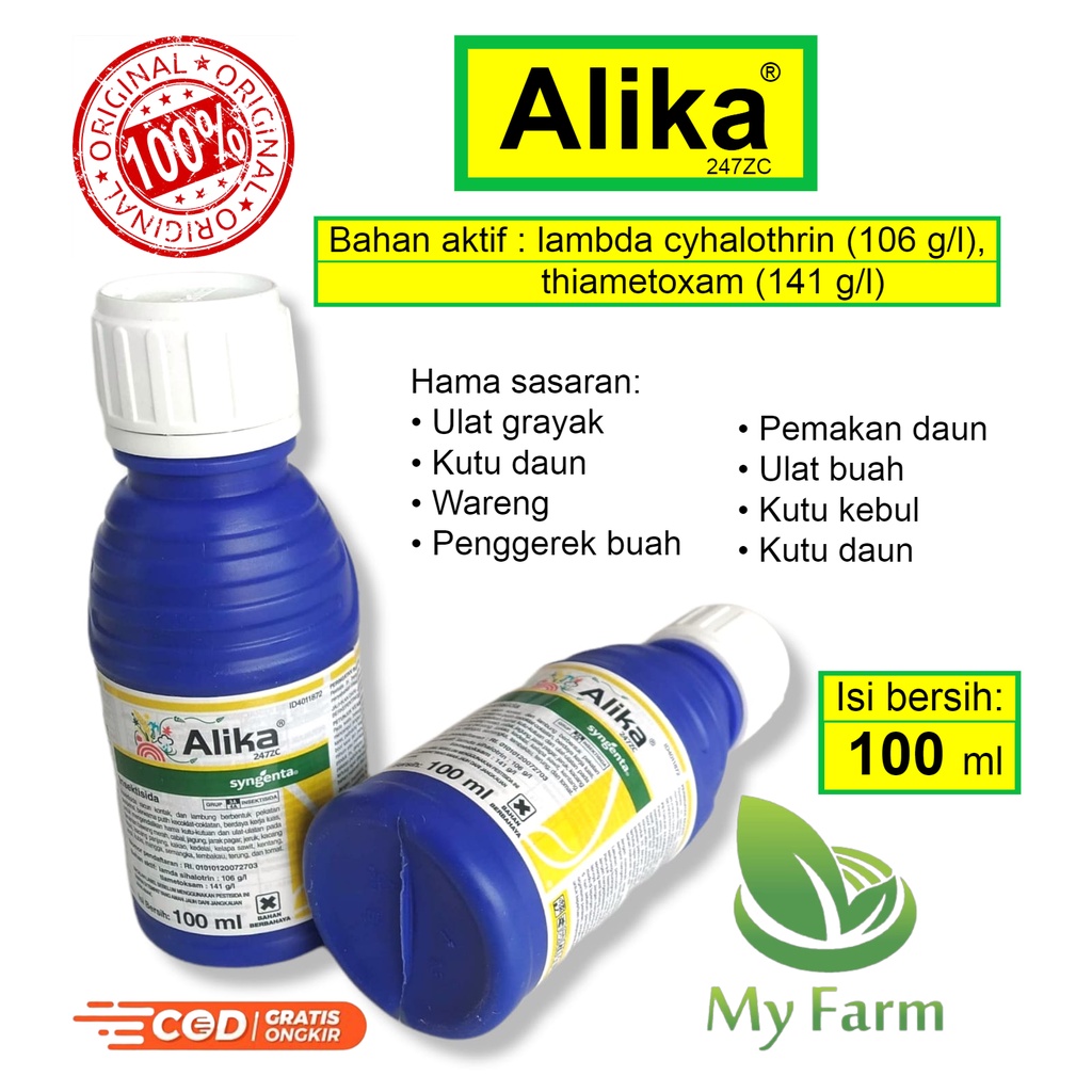 Alika 247zc 100 Ml Insektisida Pembasmi Hama Tanaman Pestisida Obat ...