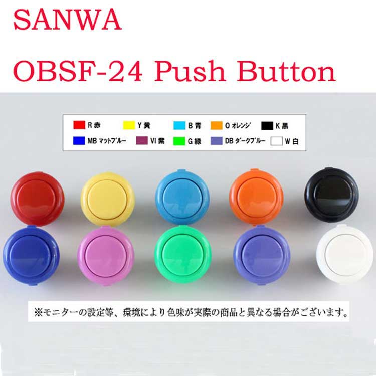 Tombol Sanwa Arcade Buttons OBSF-24 | Lazada Indonesia