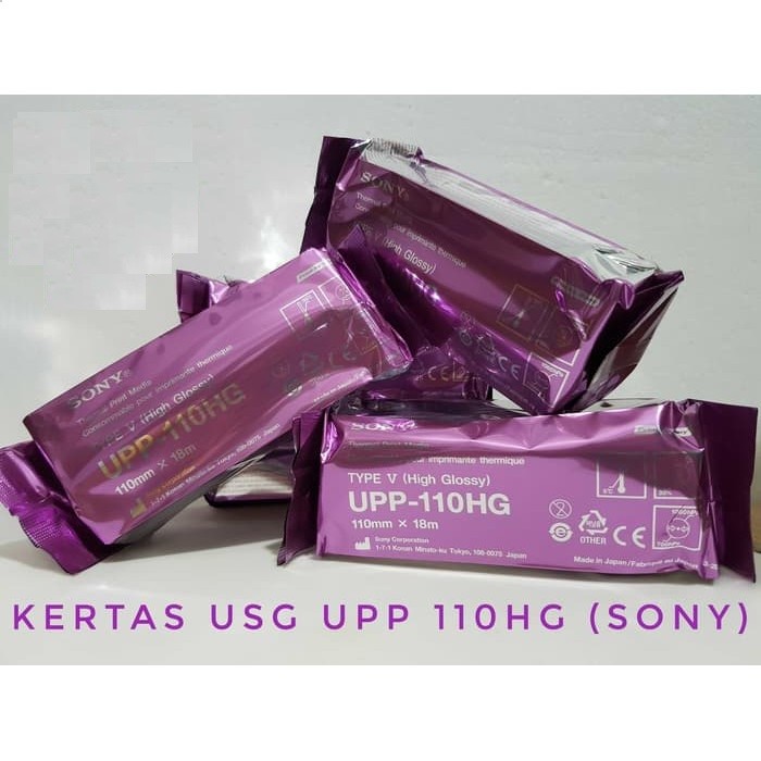 KERTAS SONY USG UPP 110 HG | Lazada Indonesia