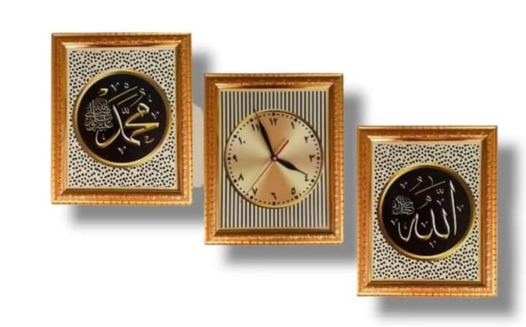 1 Set Jam Dinding Kaligrafi islami / Jam Dinding Panel / Jam Dinding ...
