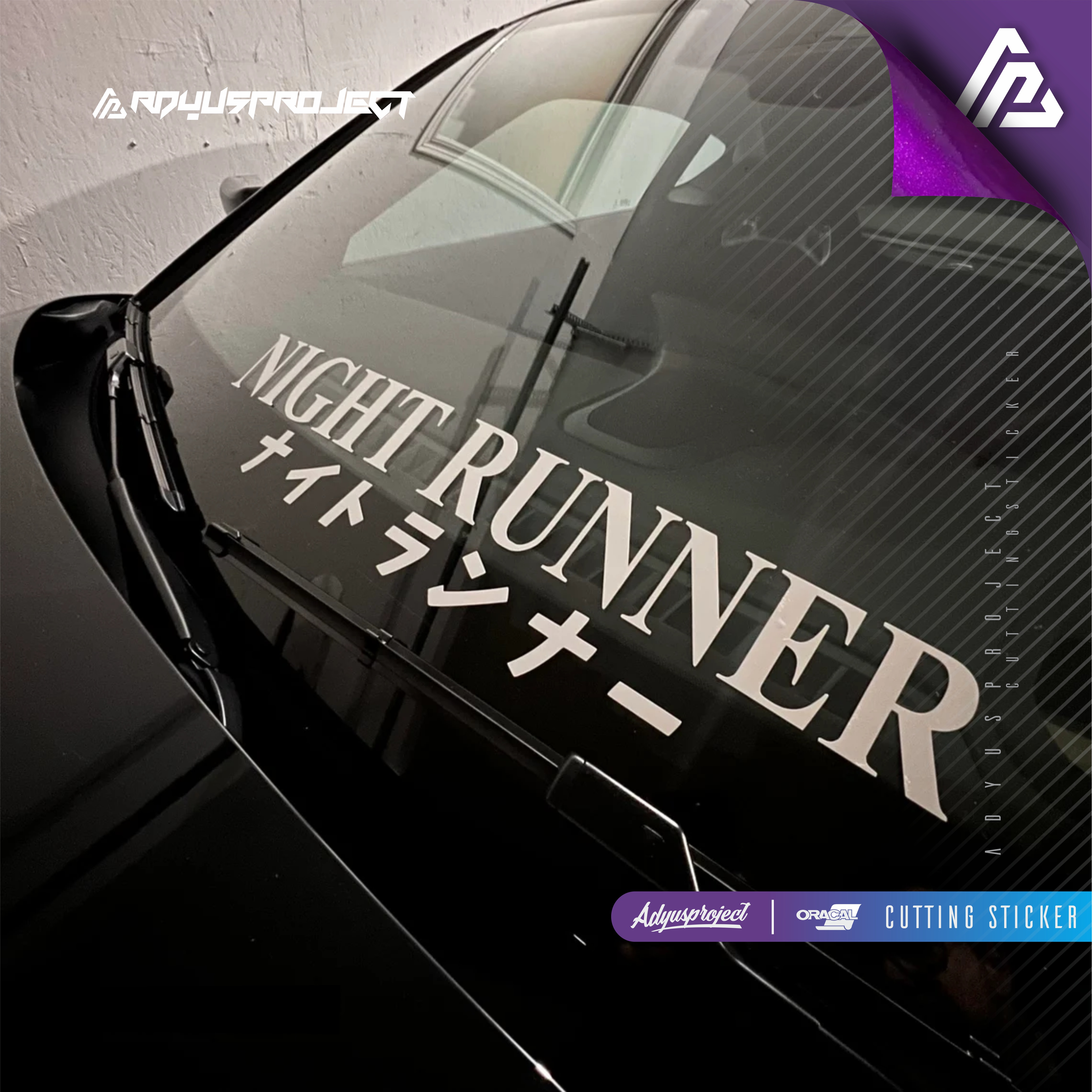 Sticker NIGHT RUNNER KANJI Cutting Sticker | Stiker | Sticker Mobil ...