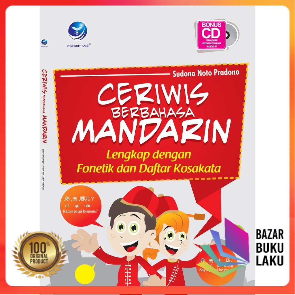 BUKU Ceriwis Berbahasa Mandarin, Lengkap dengan Fonetik dan Daftar ...