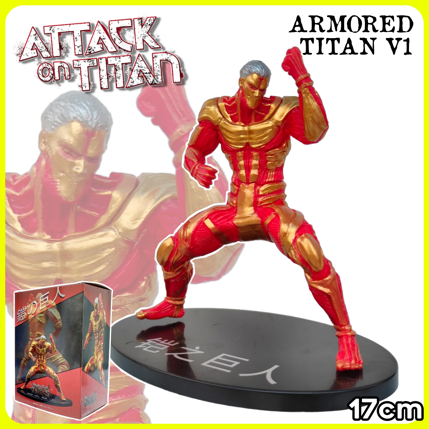 Action Figure ATTACK ON TITAN : ARMORED TITAN Miniatur Pajangan ...