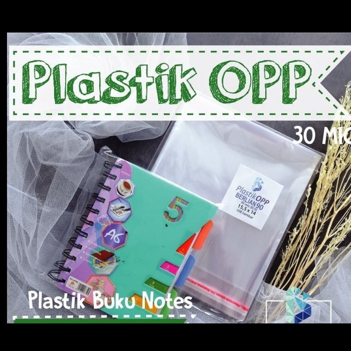 (100 LEMBAR) Plastik Opp 15x14 Cm 30 Mikron Plastik Opp Lem Plastik Opp Seal Plastik Kemasan ...