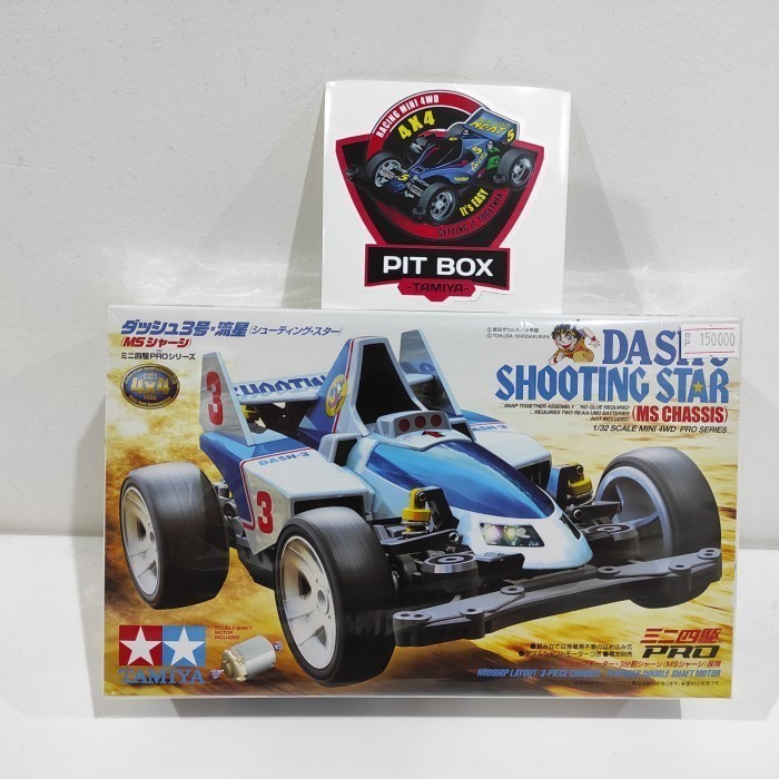 Tamiya Dash 3 Shooting Star Ms chassis - 18630 | Lazada Indonesia
