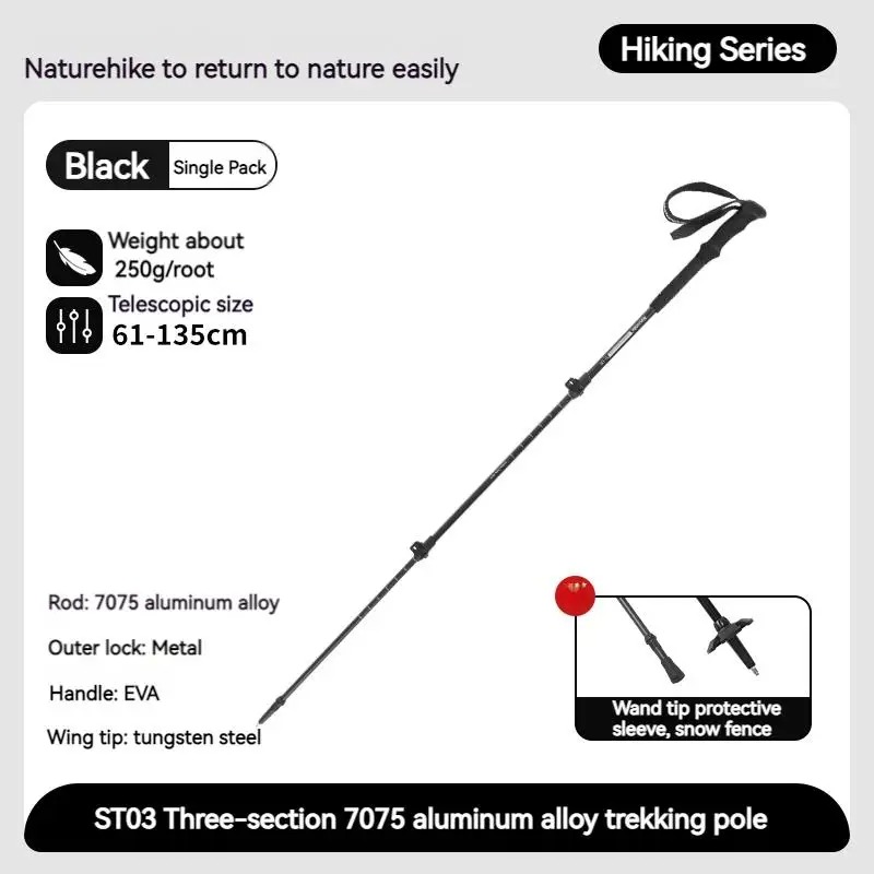 Trekking Pole Naturehike NH17D017-D ST03 Telescopic Aluminium Alloy ...
